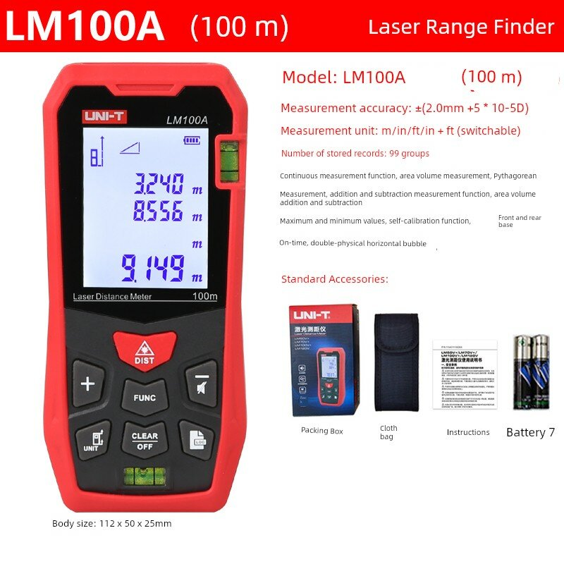 Ulike LM100A Стандартный лазерный измеритель расстояния 100м Профессиональное устройство
