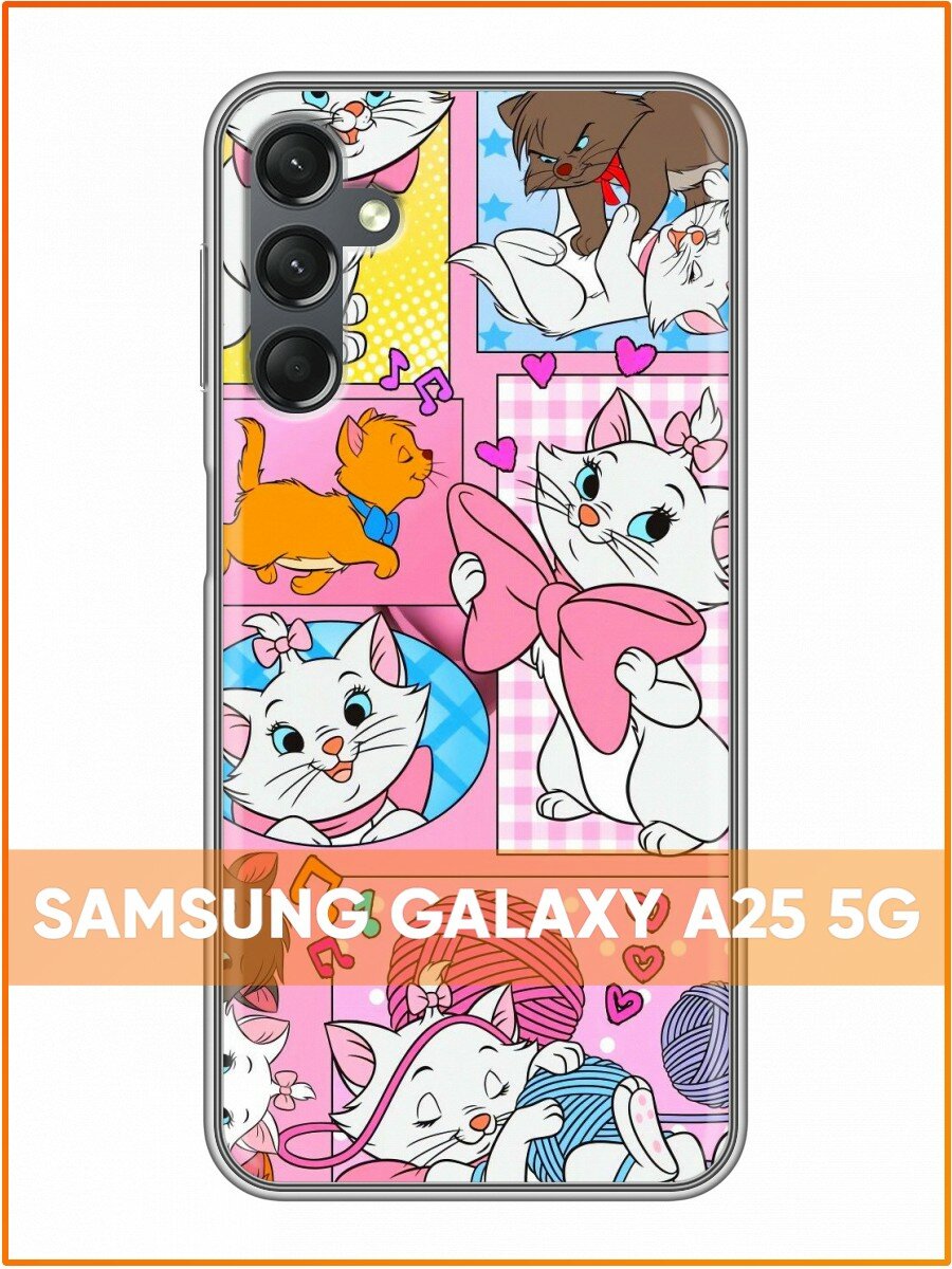Чехол для Samsung Galaxy A25 5G с принтом для детей с Котами (Самсунг Гэлакси А25 5Ж)