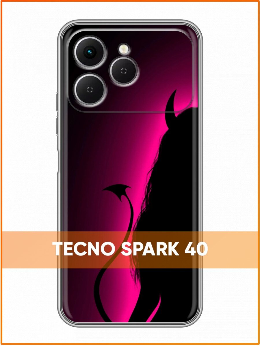 Чехол для Tecno Spark 40 с принтом Плохая Девушка (Текно Спарк 40)