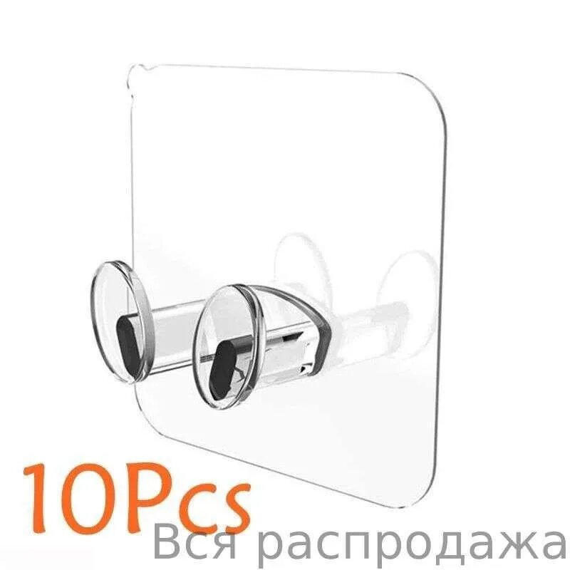 Крючок без перфорации