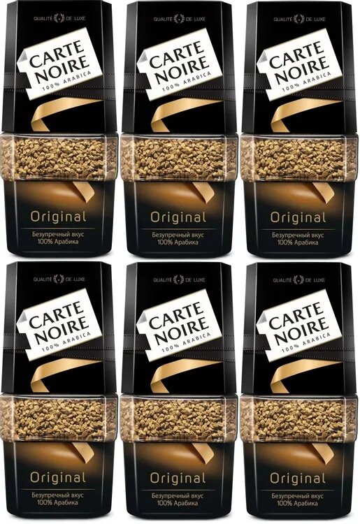 Кофе растворимый Carte Noire 95г. уп:6пач (8060065)