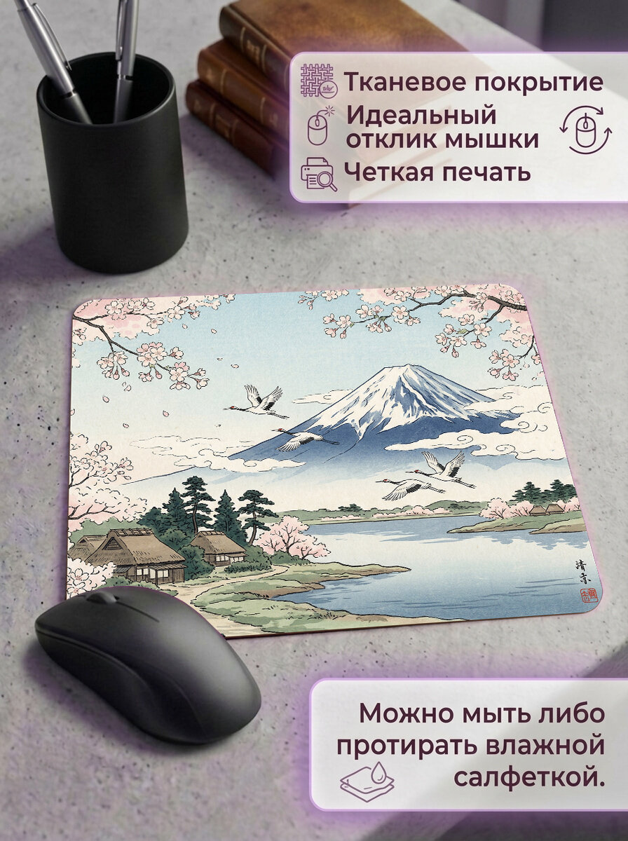 Коврик для мыши, нескользящее покрытие, водоотталкивающий, пенорезина