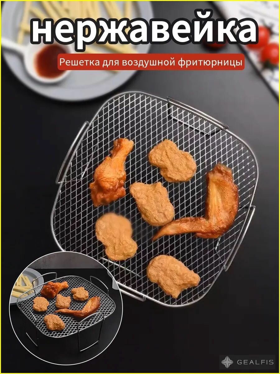 Держатель кухонный для микроволновой печи, 10 см х 10 см х 10 см, 1 шт
