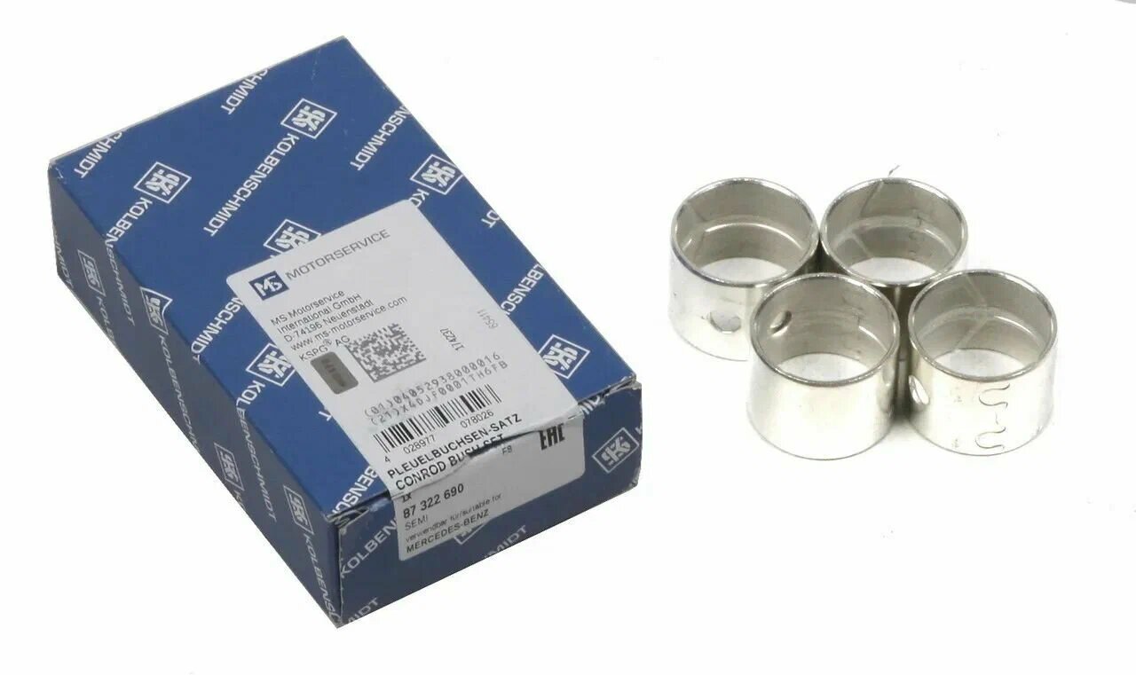 Втулка шатуна KS 87322690 Mb W124, W201, W202, Sprinter 2.0d, 2.3d Om601, Om661 83->, комплект