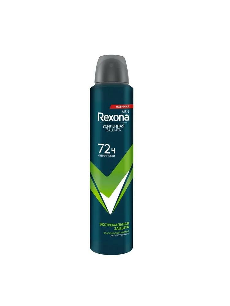 Дезодорант мужской Rexona Men "Экстремальная защита", 200 мл (90003215)