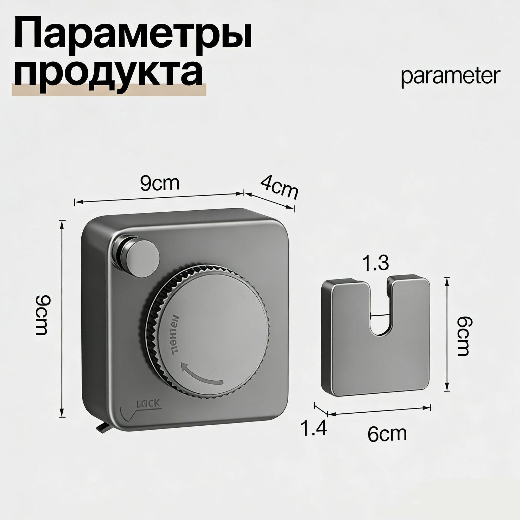 Веревка бельевая — фото 1