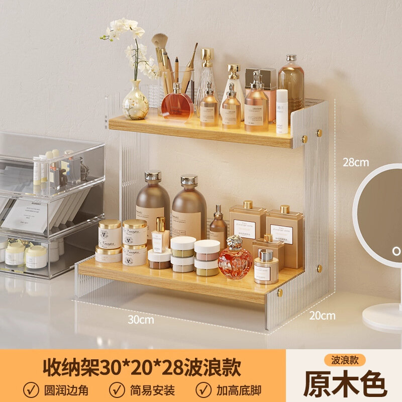 2025 Настольный органайзер для косметики в спальню, подставка для хранения косметики, органайзер для ухода за кожей в ванной, акриловый держатель для чашек 2026