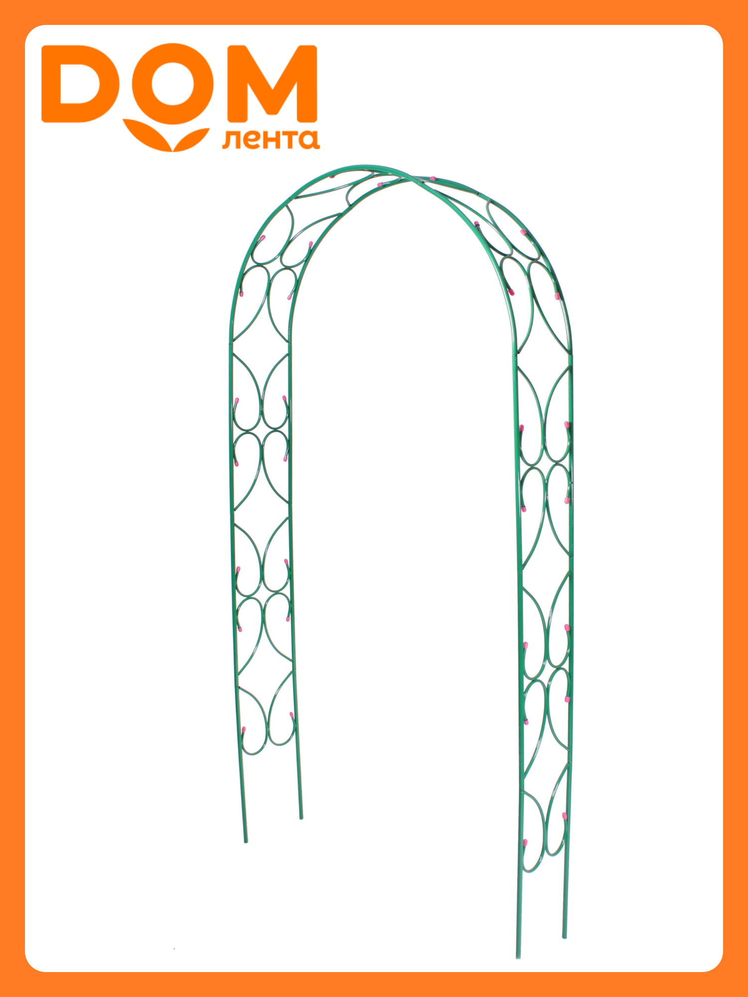 Арка садовая Клевер-С "Узор-2", разборная, металл, зеленая, 2.5 м