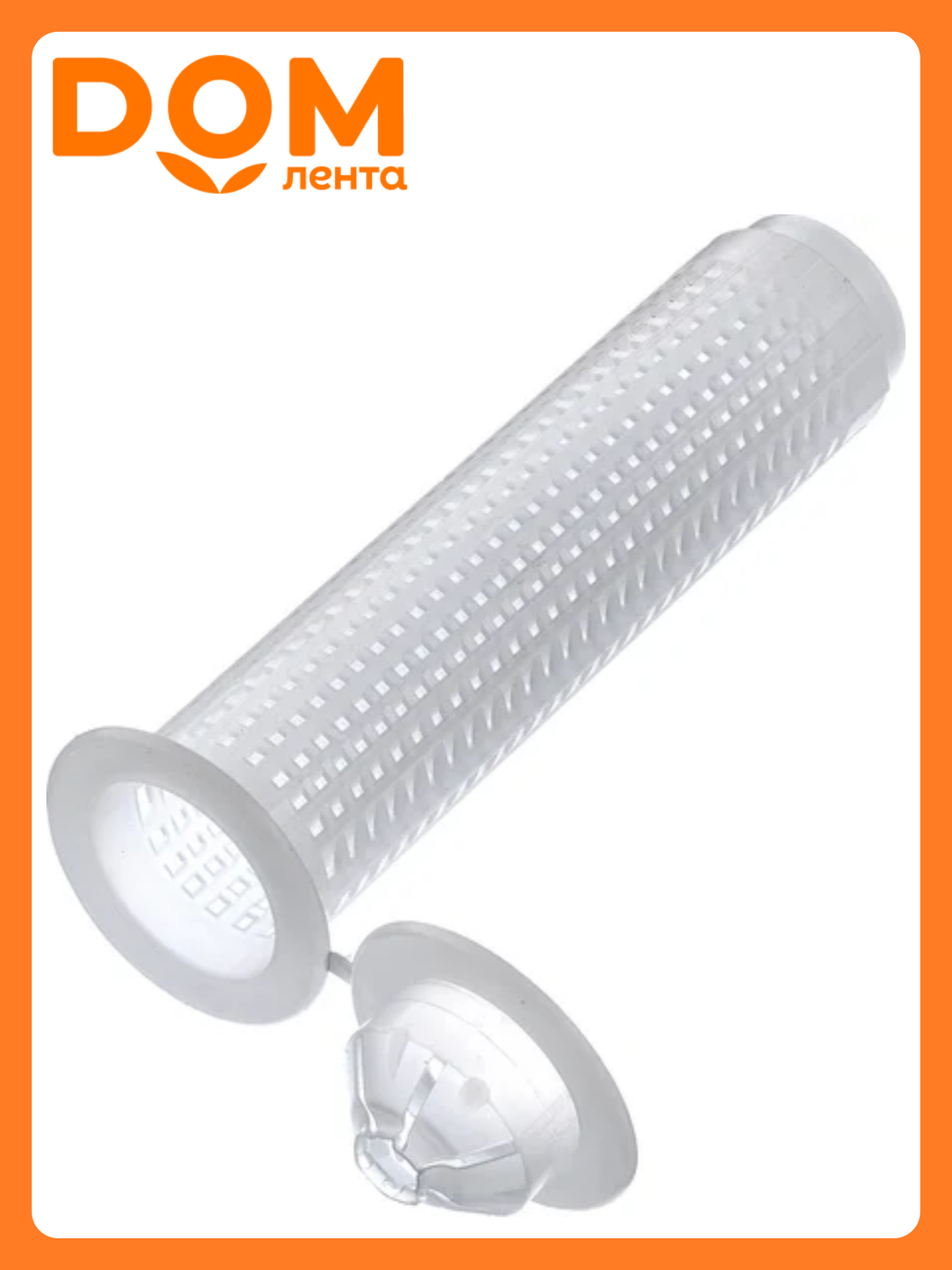 Гильза Tech-KREP, для пустотелых оснований, пластик, 20x85 мм