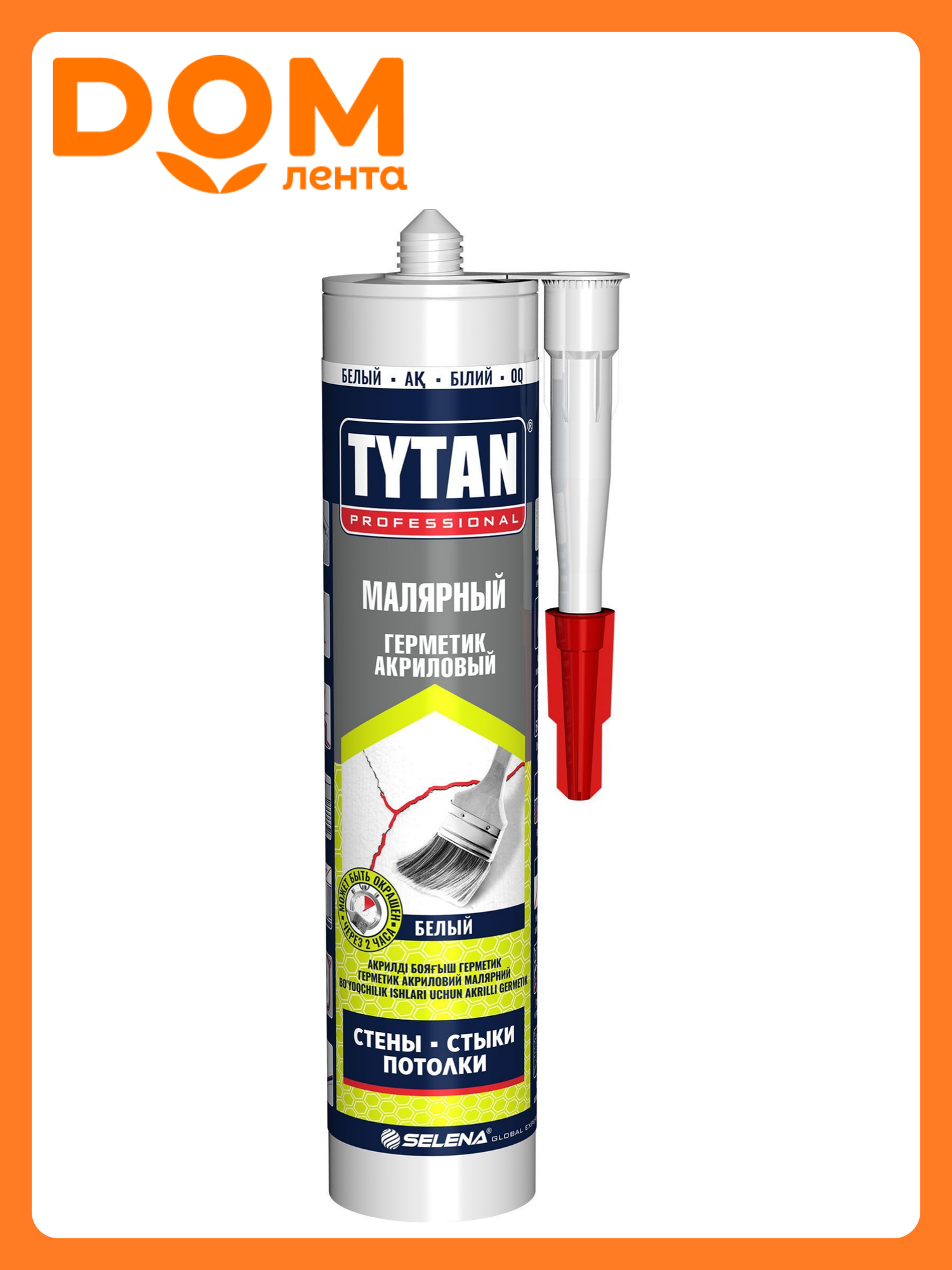 Акриловый герметик Tytan Professional, 310мл, белый, для наружных и внутренних работ