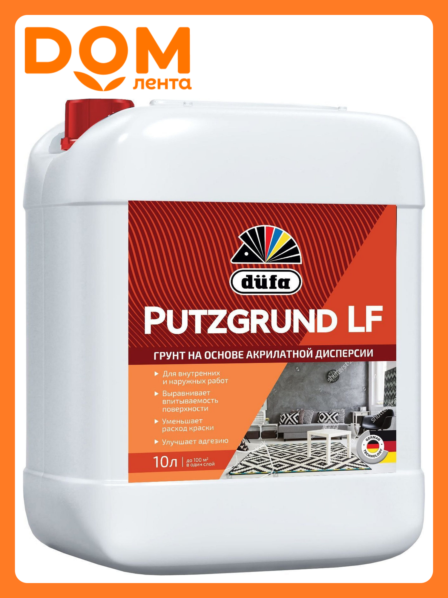 Грунтовка Dufa Putzgrund LF, акриловая, для наружных и внутренних работ, 10л