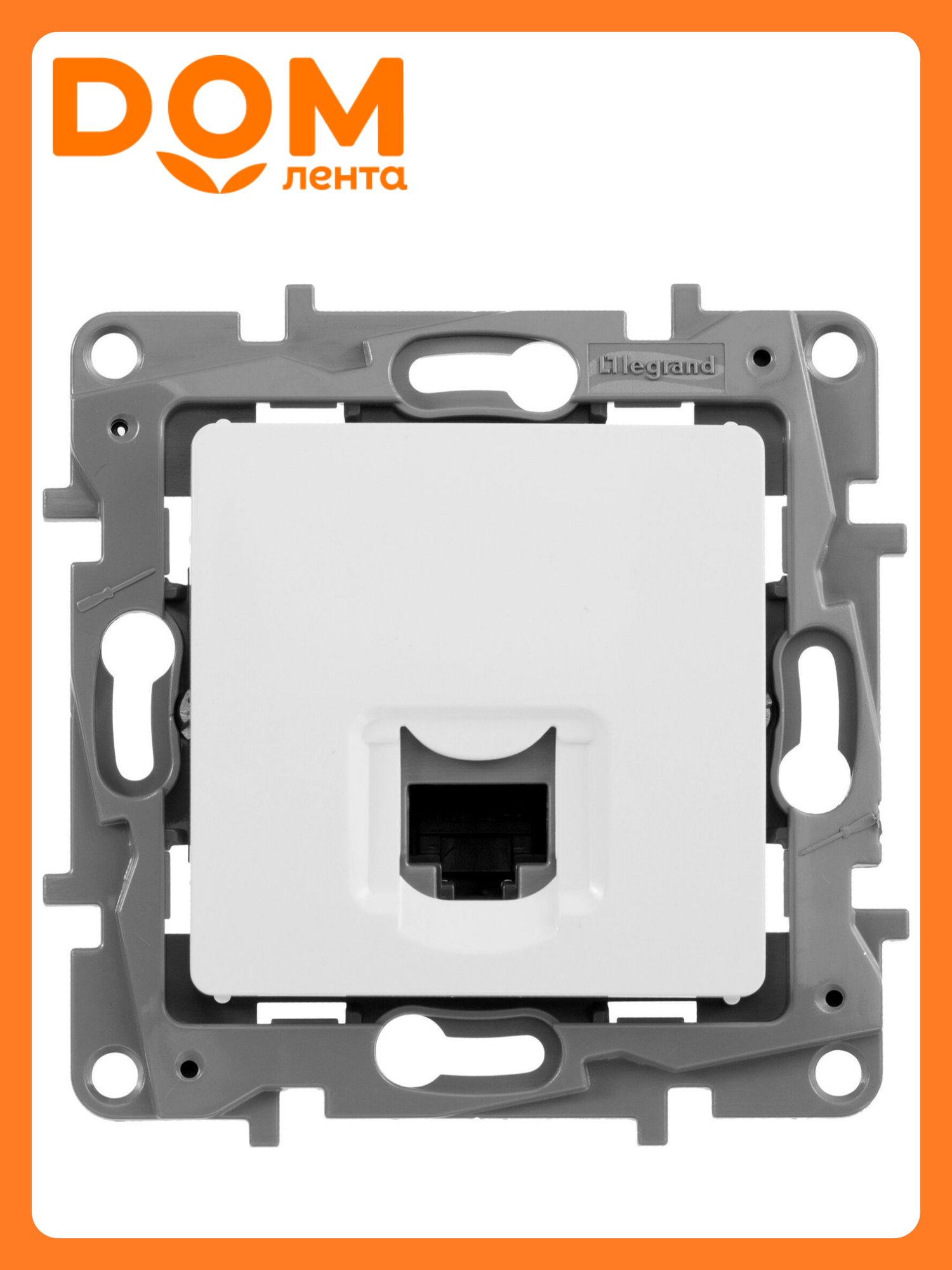 Розетка Legrand Etika RJ45 белый