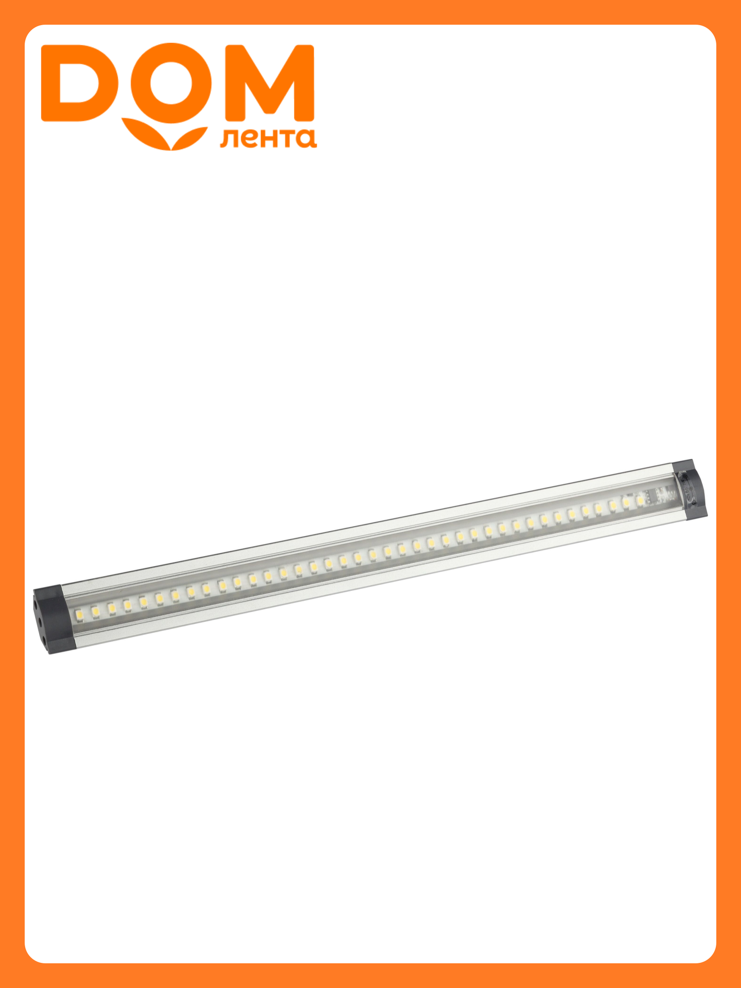 Светодиодный модуль ЭРА LM-3-840-A1-addl 120LED IP20 12В 3Вт 0,3 м