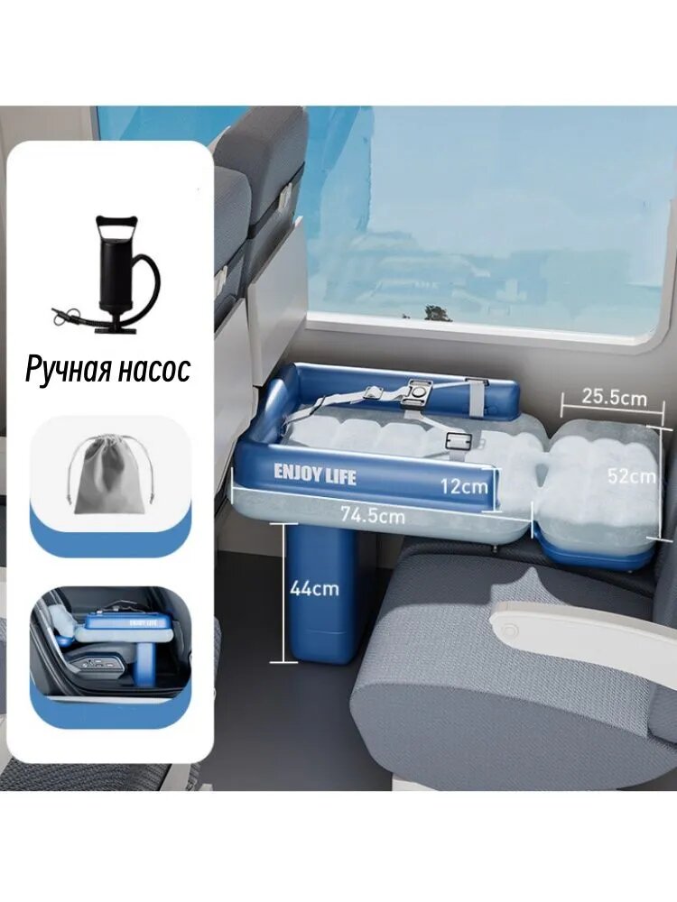 Матрас надувной 100 — фото 1