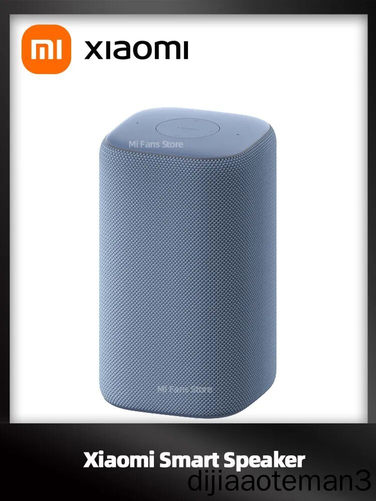 Умная колонка Xiaomi Smart Speaker с поддержкой Mesh 2.0, тканевый корпус, голубой