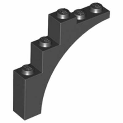 Деталь Lego 2339 Arch 1 x 5 x 4 - Continuous Bow