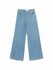 Джинсы Ermanno Firenze Five-pocket wide leg jeans, размер 42