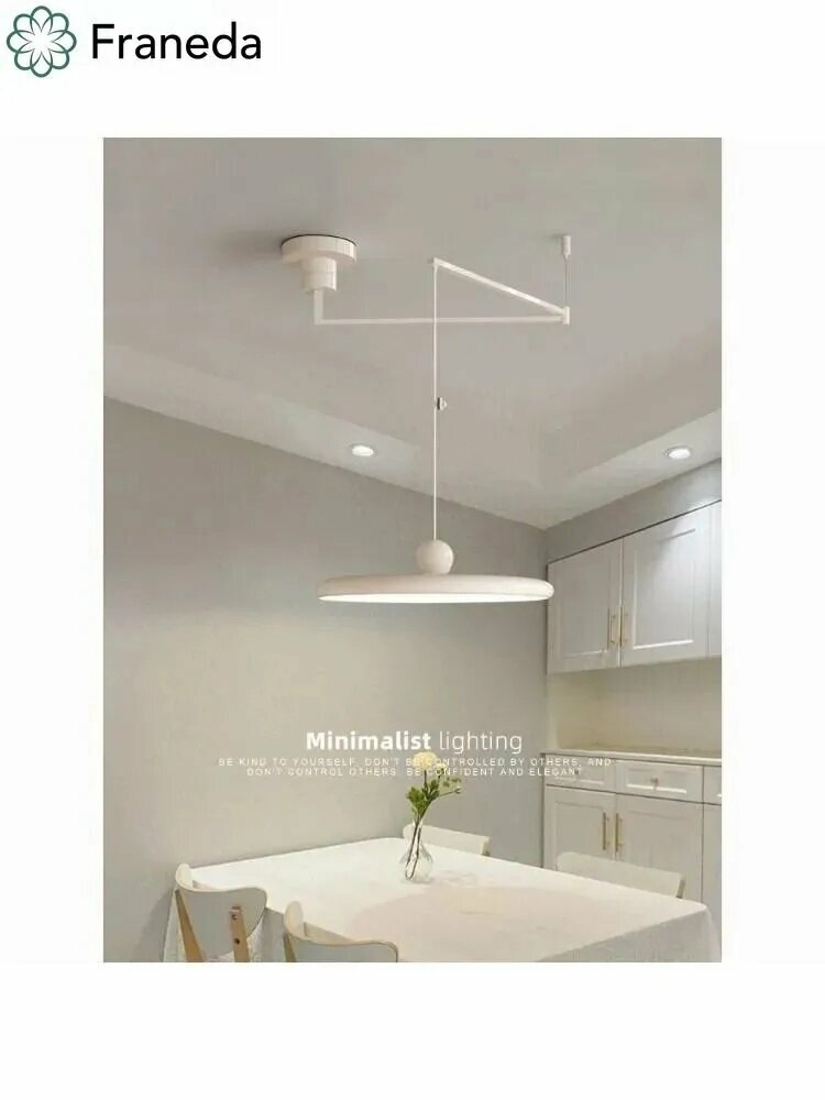 Franeda Люстра, LED, 40 Вт