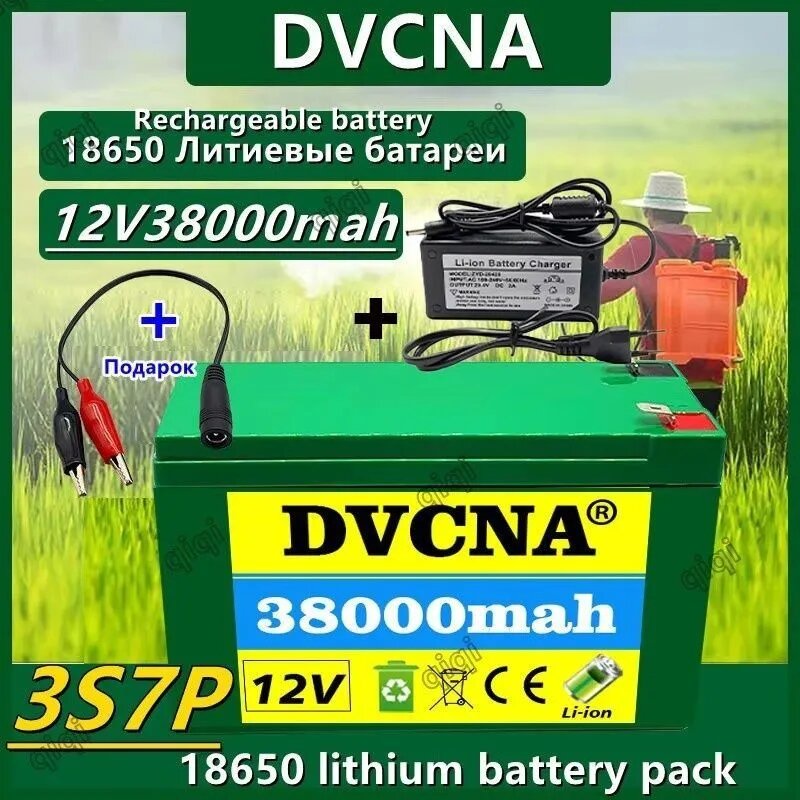 Бокс для батареек DVCNA 38000mah 12V 18650 lithium battery pack, светло-зеленый, белый