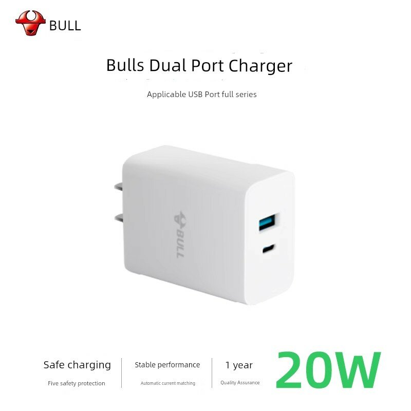 20 Вт адаптер с двойным портом USB-C, белый, низкотемпературная быстрая зарядка для iPhone 16 и устройств Android