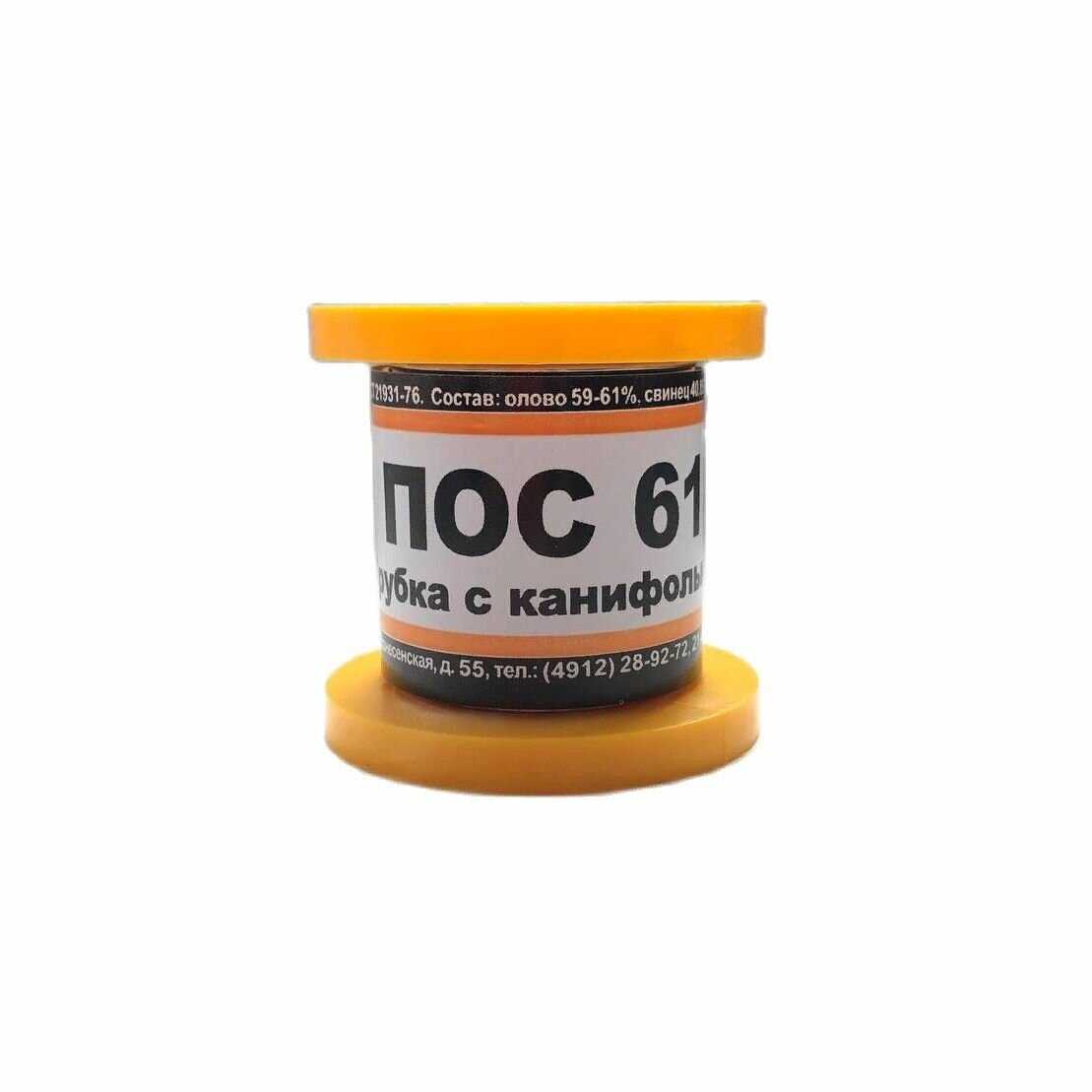 Припой с канифолью 1 мм ПОС 61 катушка 50г