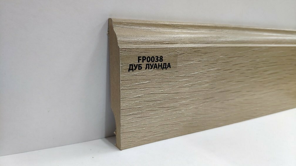 Плинтус Wood Plinth МДФ Дуб Луанда FP0038, 1 шт.
