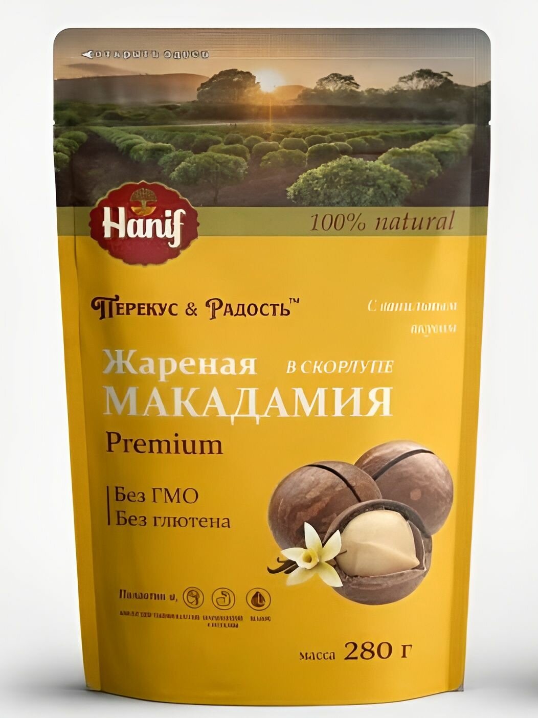 Макадамия орех в скорлупе жареная 280г