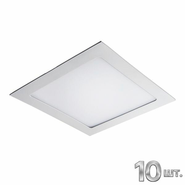 Светильник потолочный светодиодный встраиваемый Lightstar ZOCCO 224182, 3000K, 18W, квадратный, белый, комплект 10 шт.
