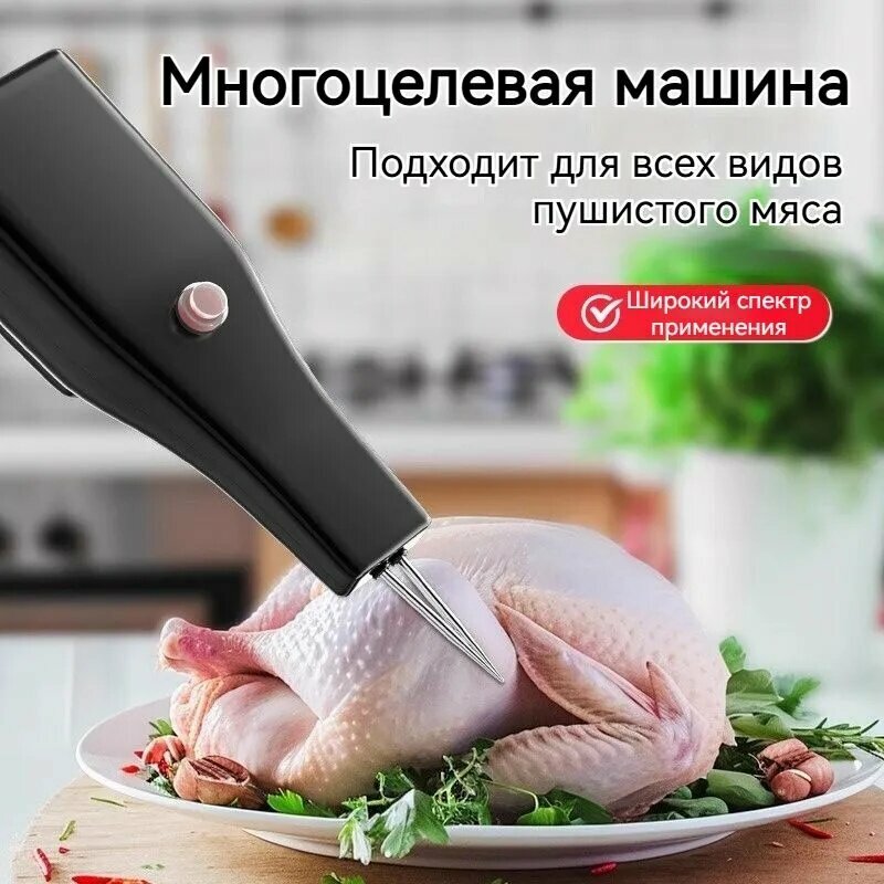Шпарчан для птицы — фото 1