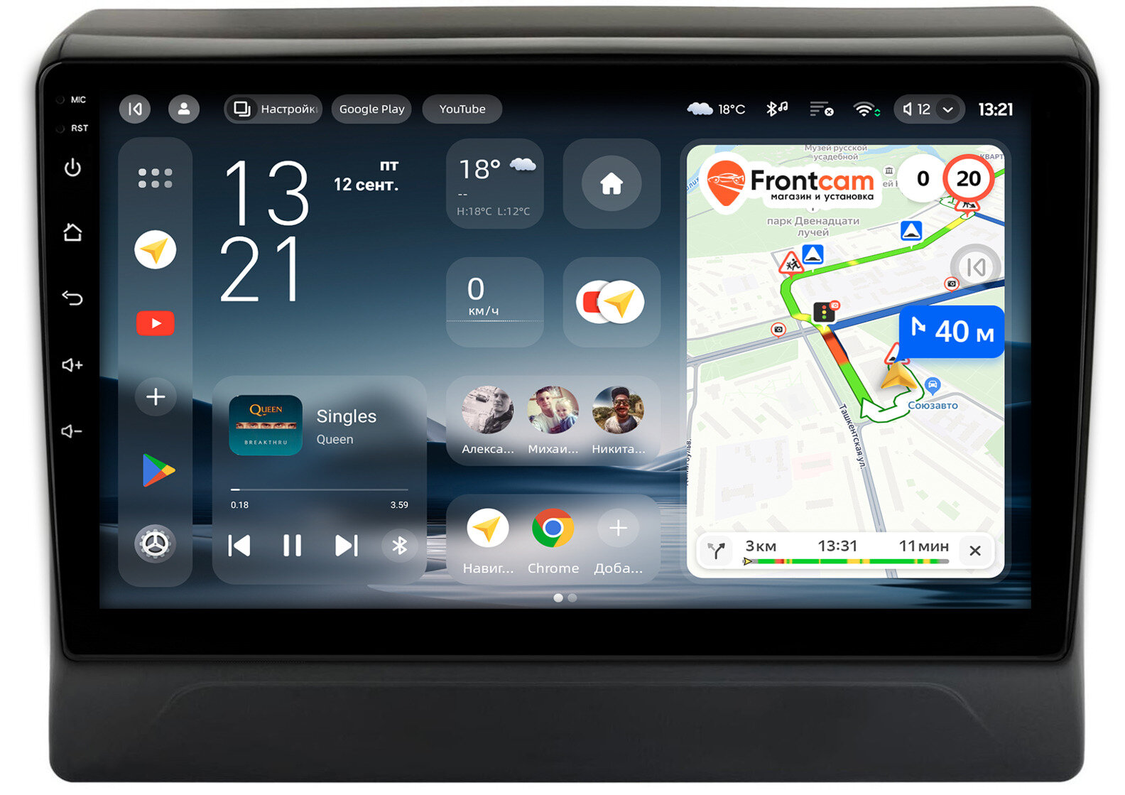 Штатная магнитола Teyes CC4L 6/64 10" RM-10-2562 Mitsubishi Delica D:5 2018-2026 Android 14 with DTS® Audio (4G-SIM, DSP IPS, AI)