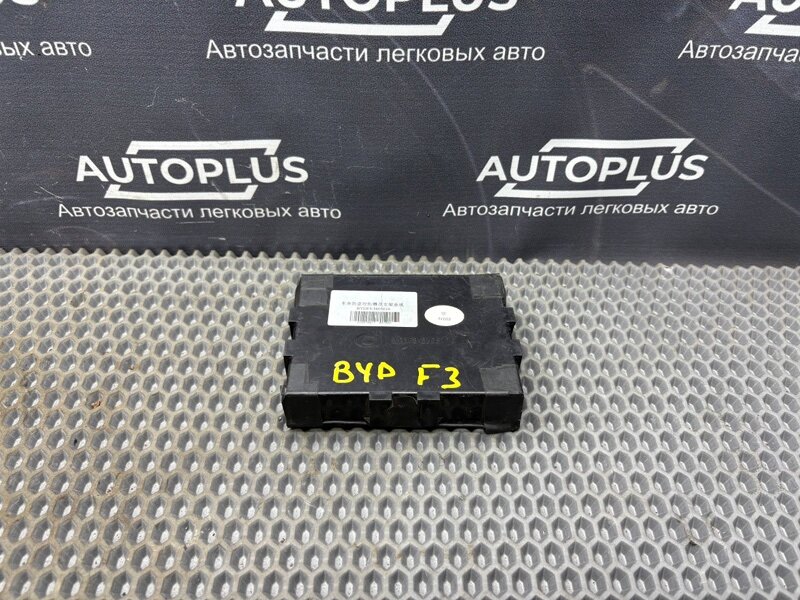 Электронный блок BYD F3 2005-2014 (1.6 4G18) Б/У с пробегом Арт. 22678