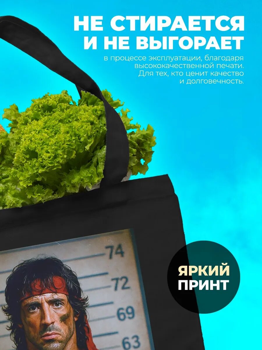 Сумка , Авокадо — фото 1