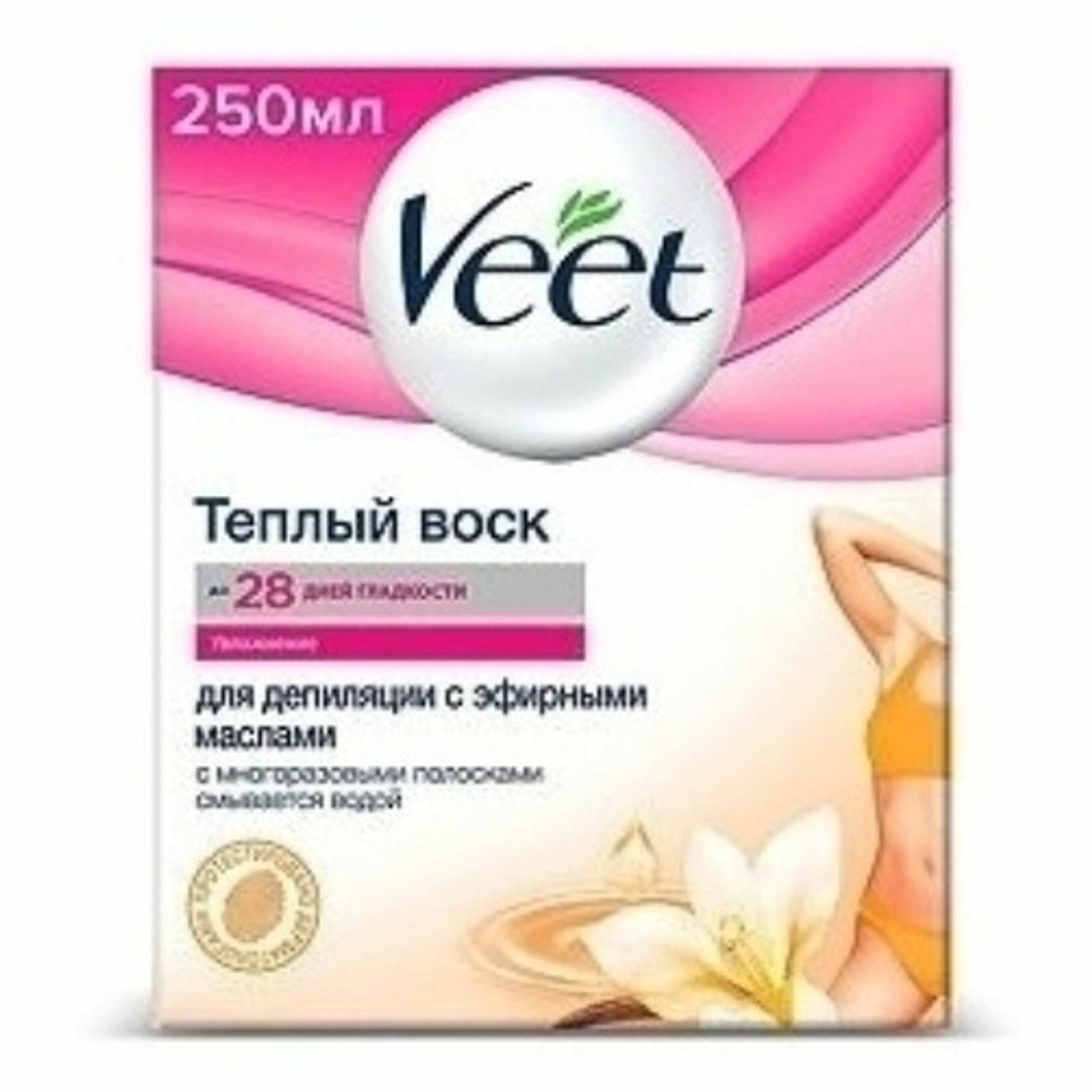 Воск для эпиляции Veet с эфирными маслами 250 мл