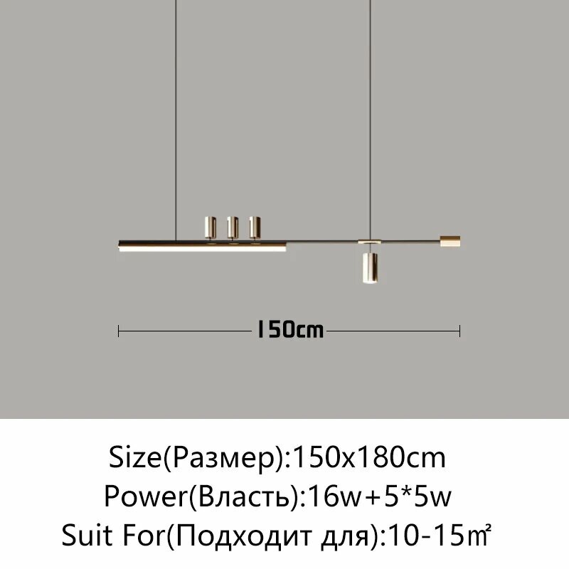 KAGU Люстра LED 150см BlackGold-150cm, диммируемая
