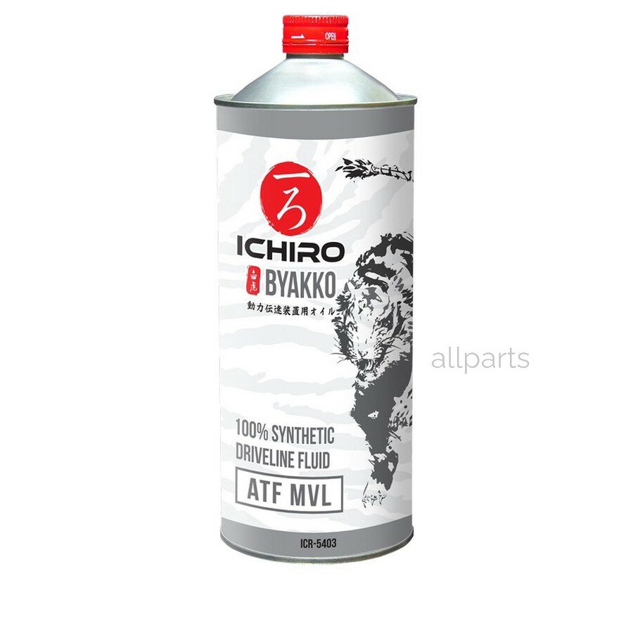 ICHIRO ICR54031 ATF MVL BYAKKO 1л, (авт. транс. синт. масло), (красная)