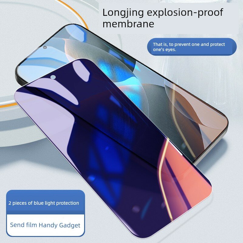 Защитная пленка для экрана Redmi K70 Ultra с антибликовым и приватным эффектом, двухфункциональная, комплект из 2 штук