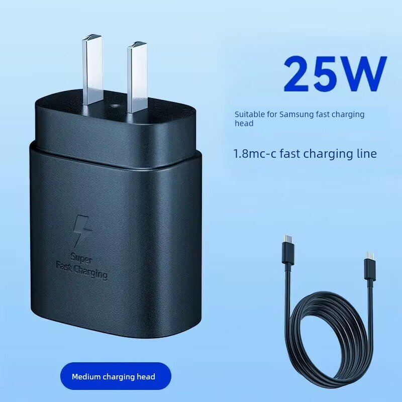 Samsung 25W адаптер питания с евроштекером и кабелем Type-C 1.8м быстрая зарядка для Galaxy S22/S23 Ultra
