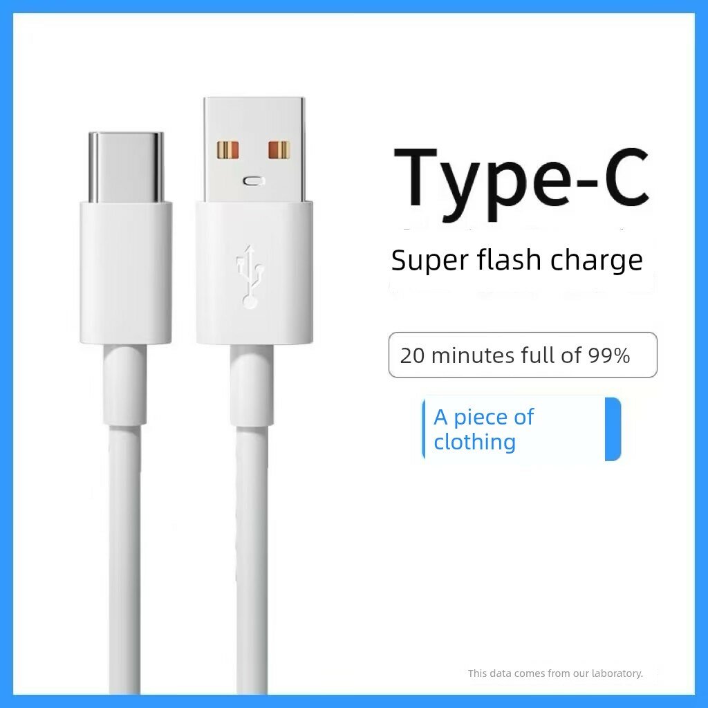 Кабель быстрой зарядки 6А USB-C 2.0 м для мобильных телефонов с оригинальной упаковкой