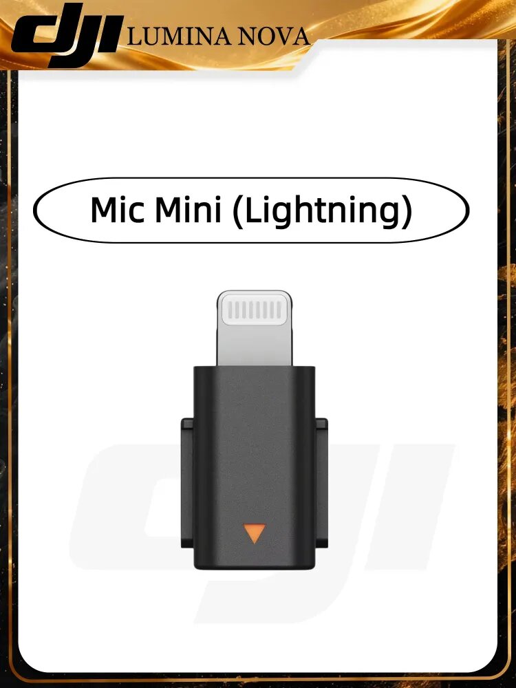 DJI Микрофон для мобильного устройства DJI Mic Mini Phone (Lightning), оранжевый, черный матовый