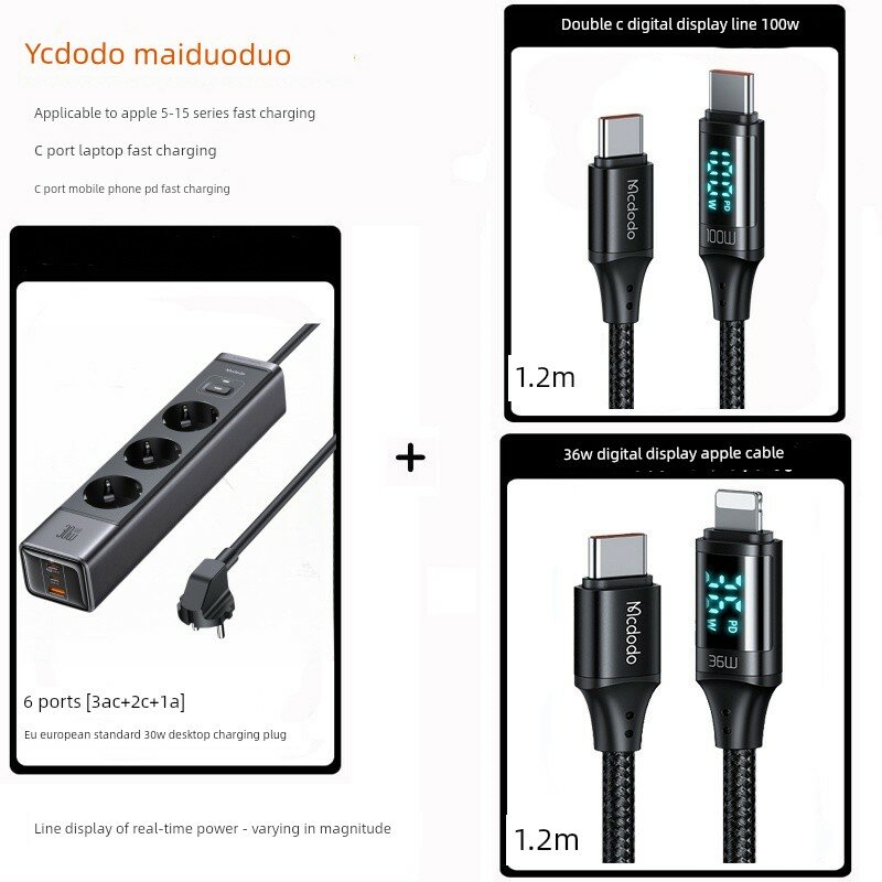 30W GaN настольная зарядка с двумя кабелями Type-C к Type-C и Type-C к Apple, индикатором мощности, 1.2м кабель,