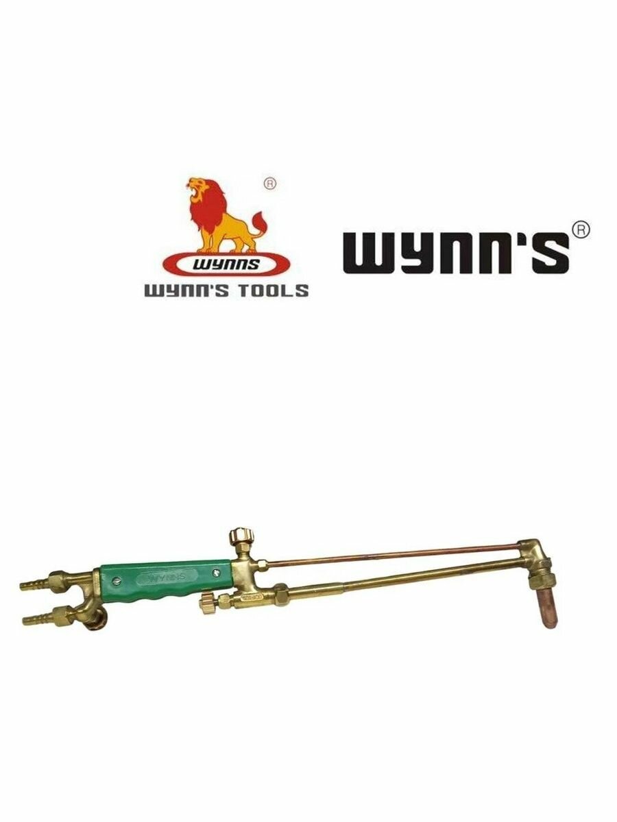 Резак G-100 W0218/Wynns Tools