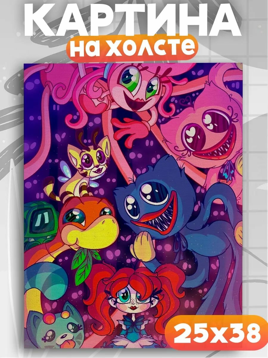 Картина на стену Poppy playtime, на подрамнике, 1шт, 38х25 размер.