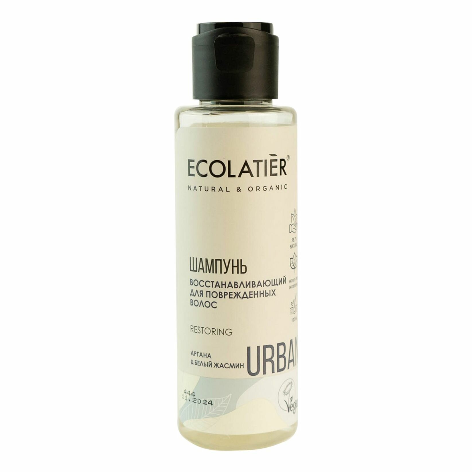 Шампунь Ecolatier Urban Аргана & Белый жасмин восстанавлива