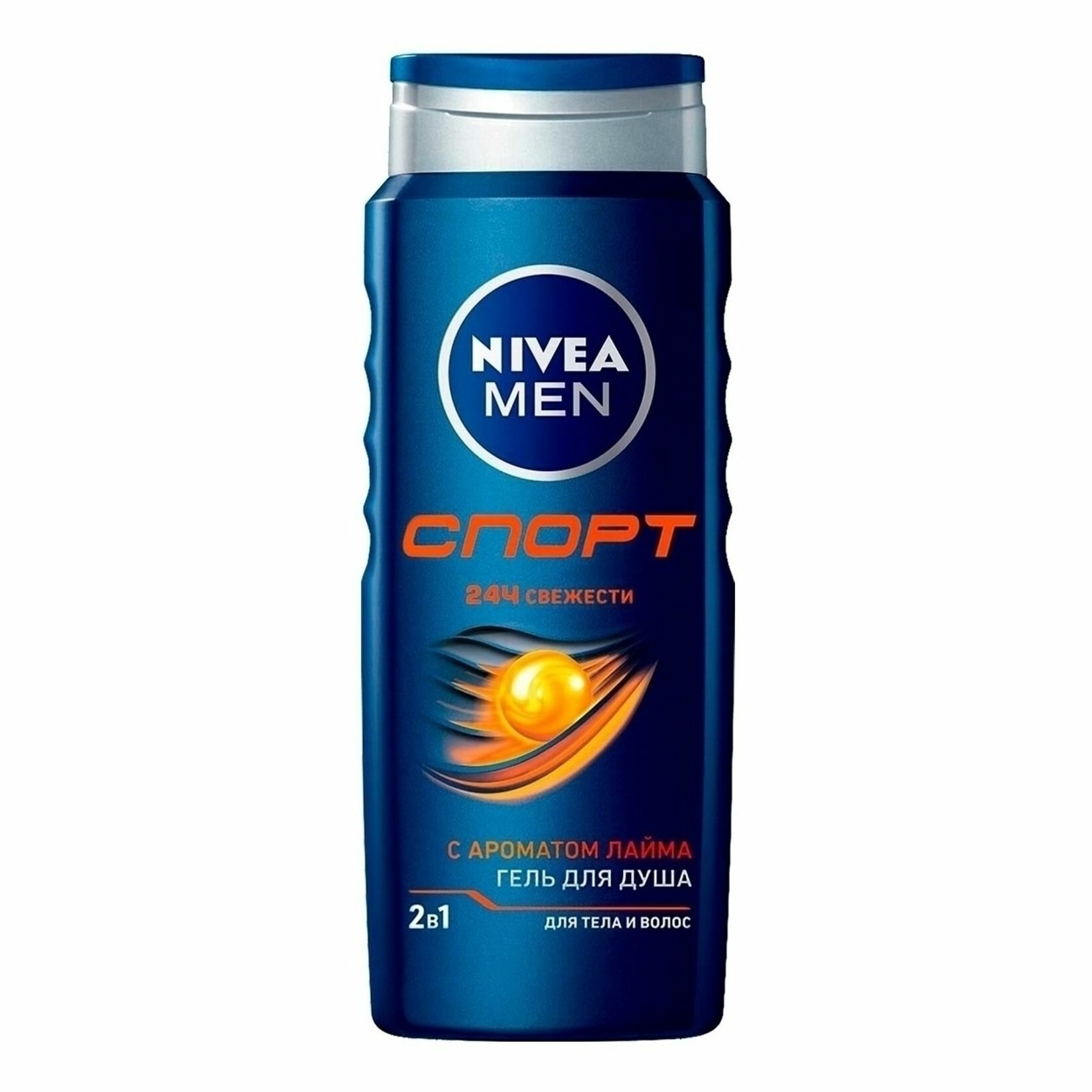 Гель для душа Nivea Men Спорт мужской с ароматом лайма Герм