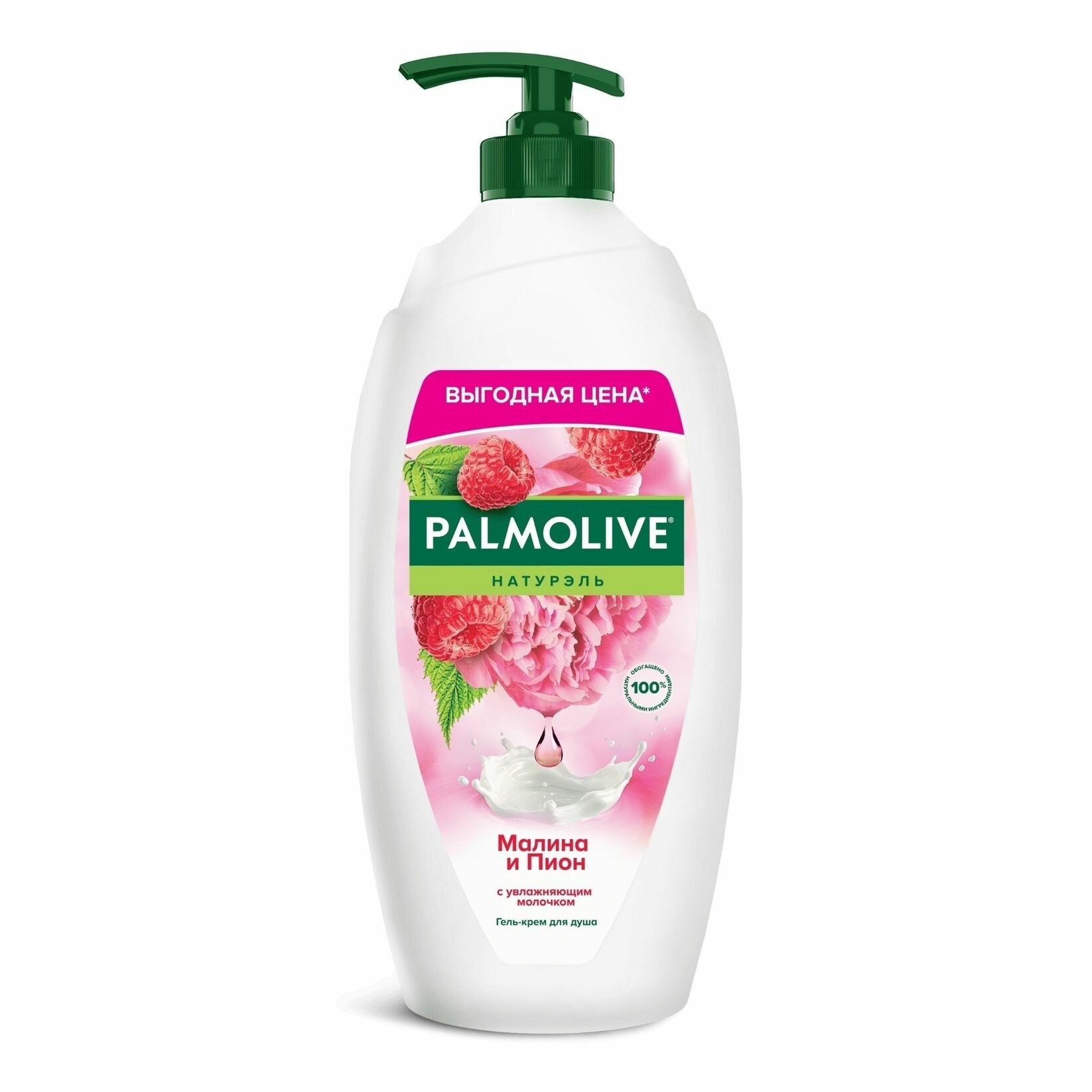 Гель для душа Palmolive Натурэль Малина и Пион 750 мл