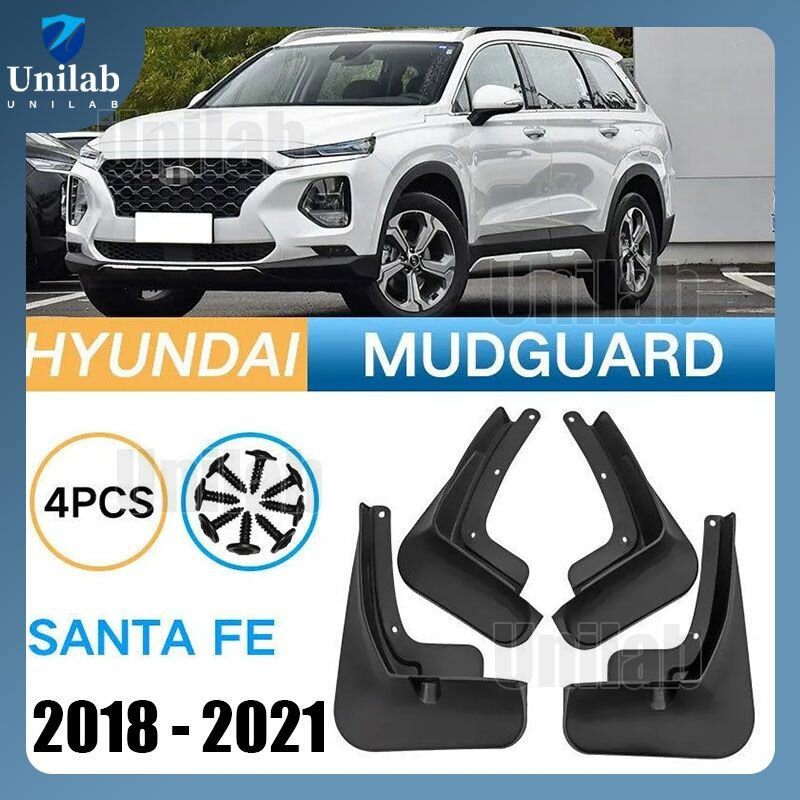 Брызговики Hyundai Santa Fe 4 поколение 2018-2021 комплект 4 шт на передние/задние колеса защита от брызг черный