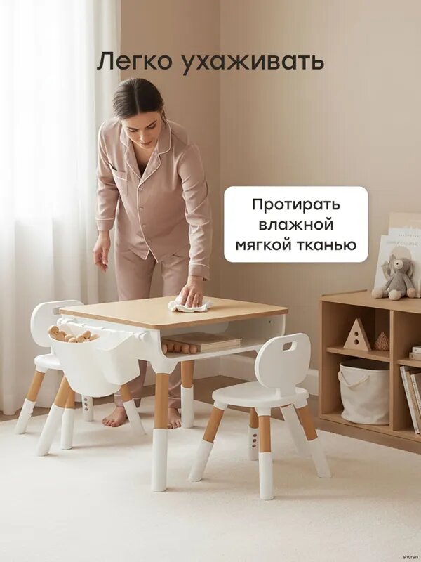 IKEA Комплект детской мебели