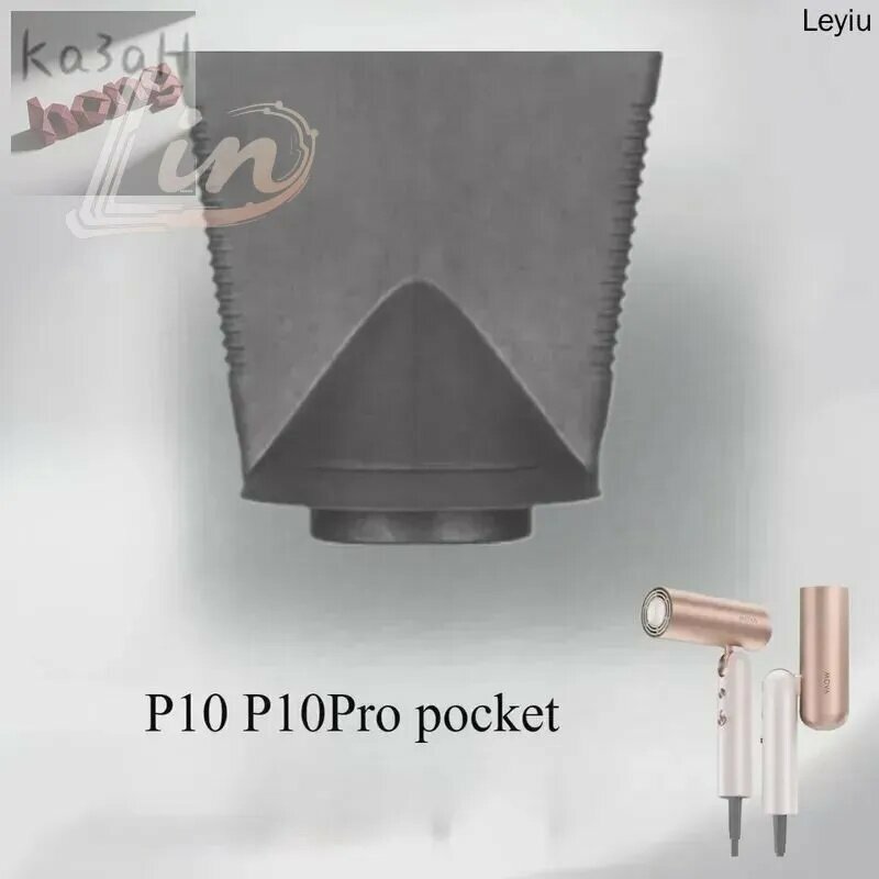 Для Dreame Фен P10 Стайлинг Магнитная насадка P10Pro pocket