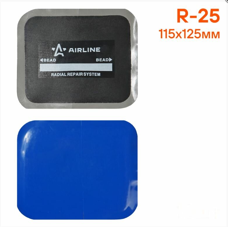 Пластырь для радиальных шин R 25, размер 115х125мм (AIRLINE) ATRK72