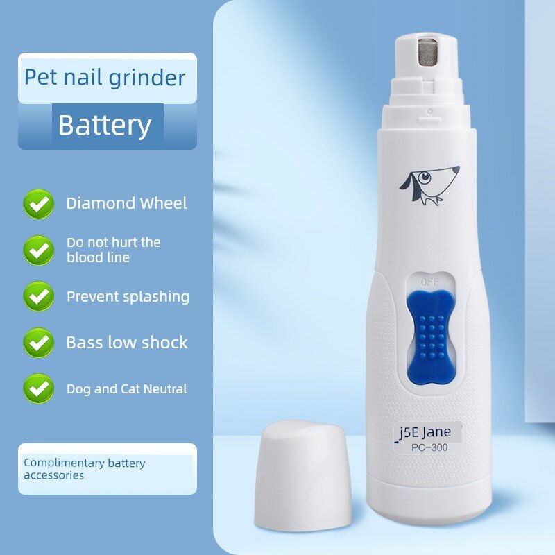 Электрическая машинка для стрижки когтей для собак и кошек, ножницы и шлифовальная машинка для заточки когтей,